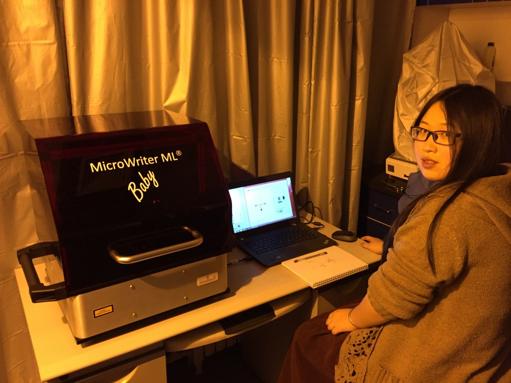 MicroWriter ML Baby in Beijing | Durham Magneto Optics